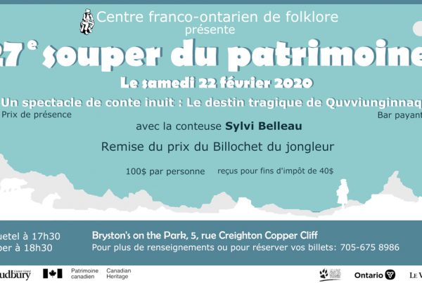 CFOF – Centre franco-ontarien de folklore