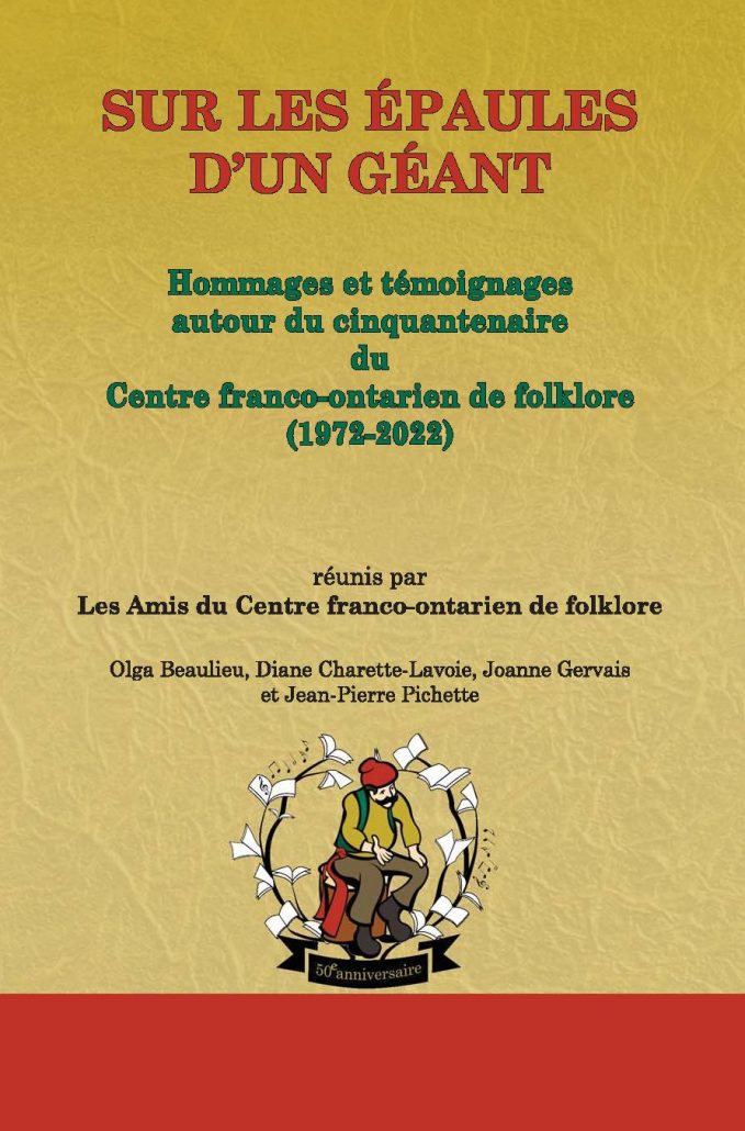 Sur les épaules d’un géant – CFOF